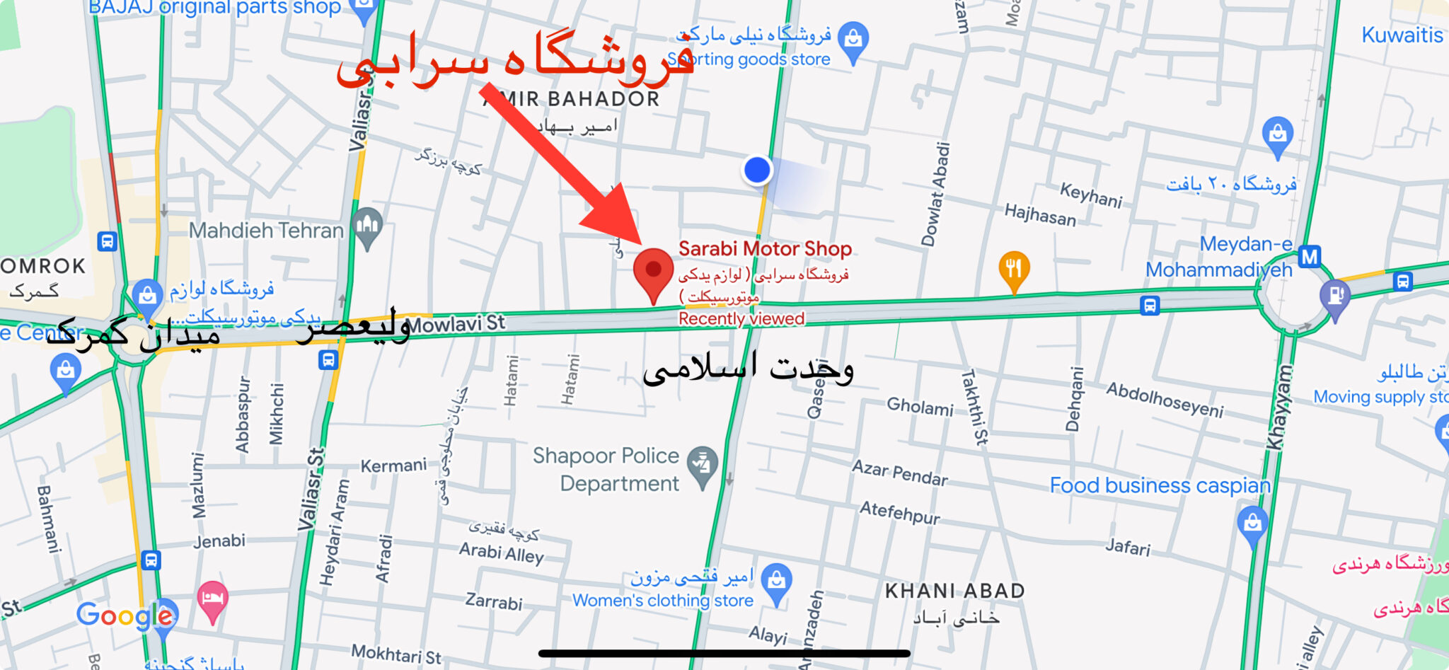 KLD 200 - Sarabi Motor فروشگاه سرابی